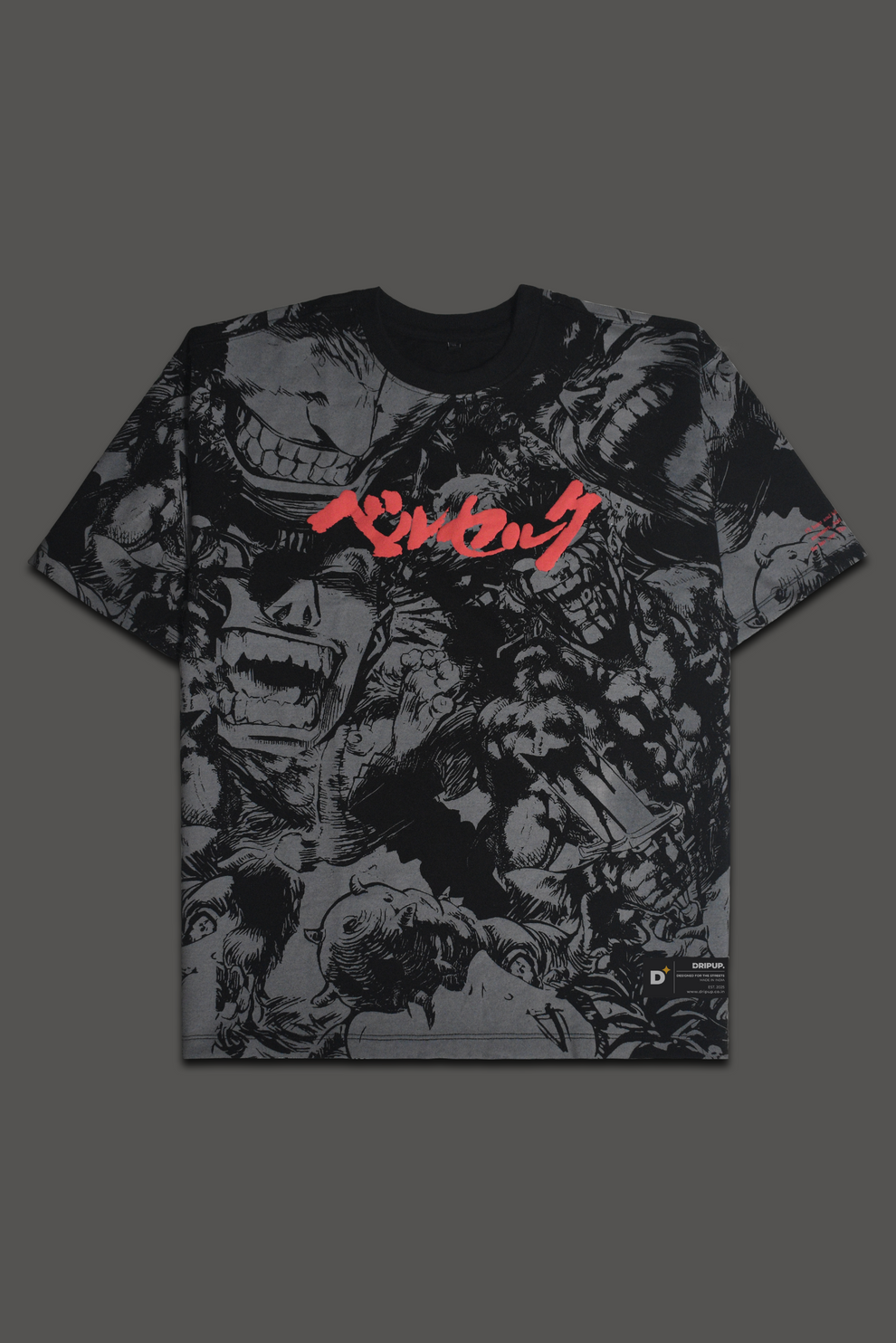 Berserk Oversized T-shirt – Dripup